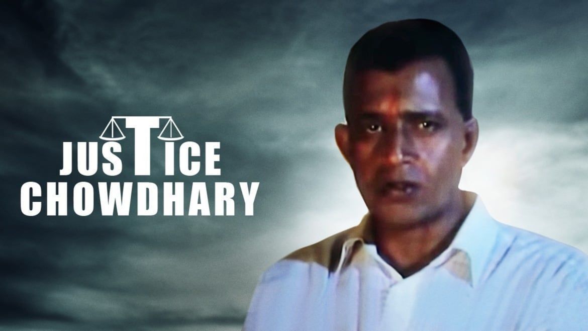Watch Movie Justice Chowdhary Only on Watcho