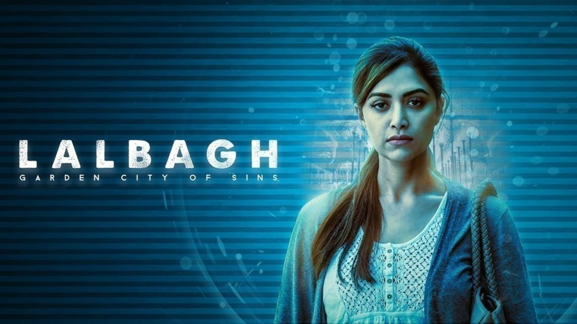 Watch Movie Bhoothakaalam Only on Watcho