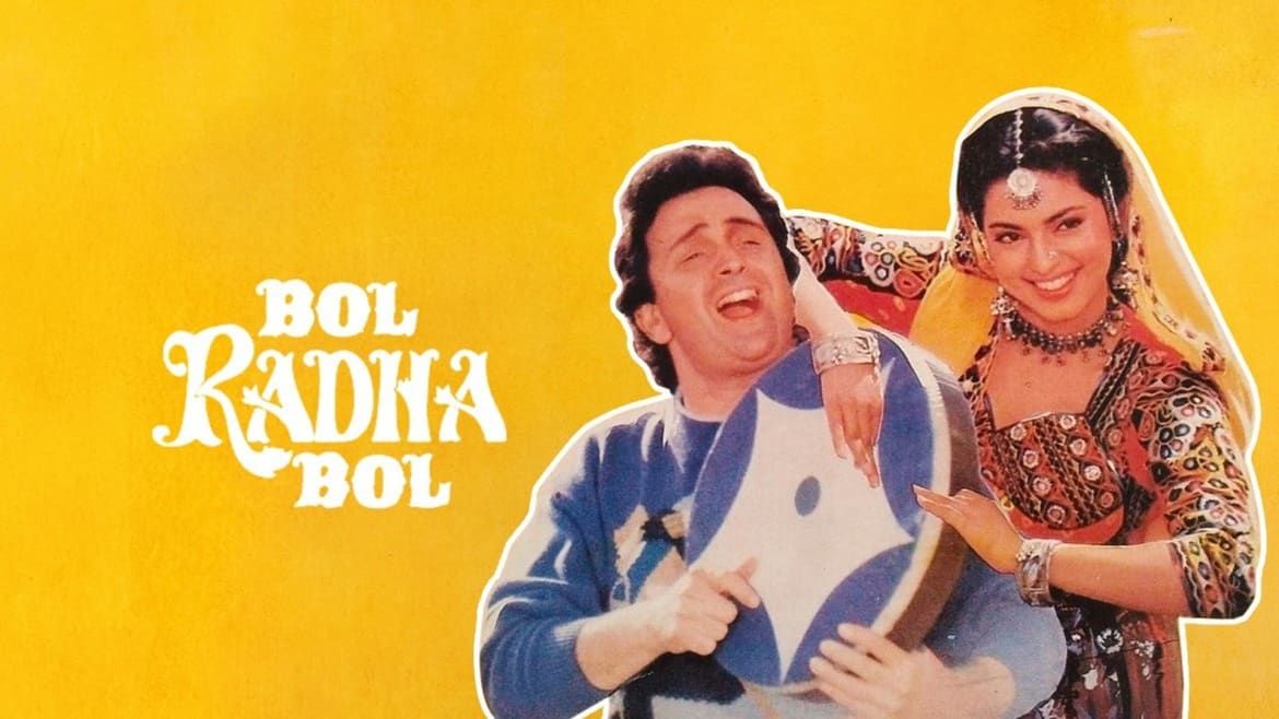 Watch Movie Laadla Only on Watcho