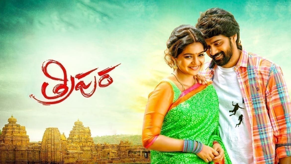 Watch Movie Shapam Only on Watcho