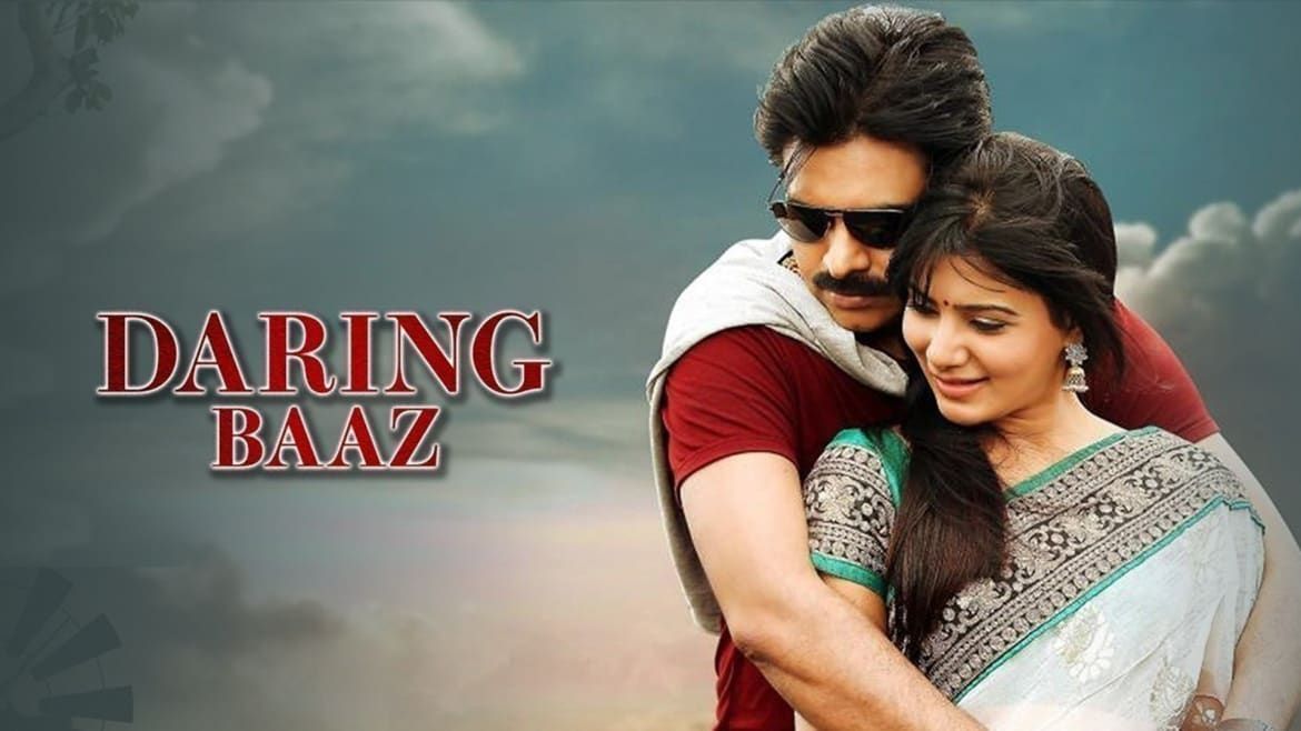 Watch Movie Ramaiya Vastavaiya Only on Watcho