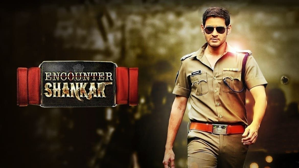 Watch Movie The Real Tevar Only on Watcho