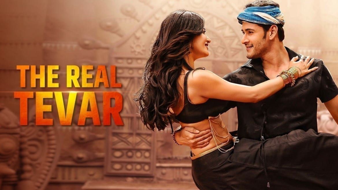 Watch Movie The Real Tevar Only on Watcho