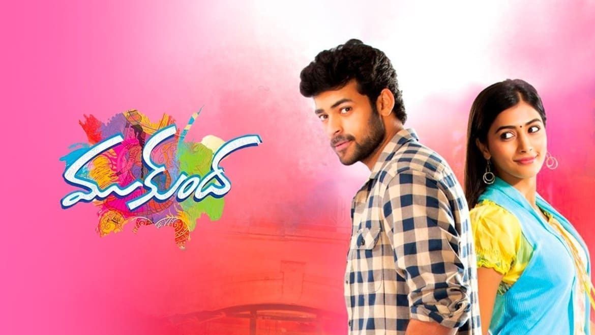 Watch Movie Geetha Govindam Only on Watcho