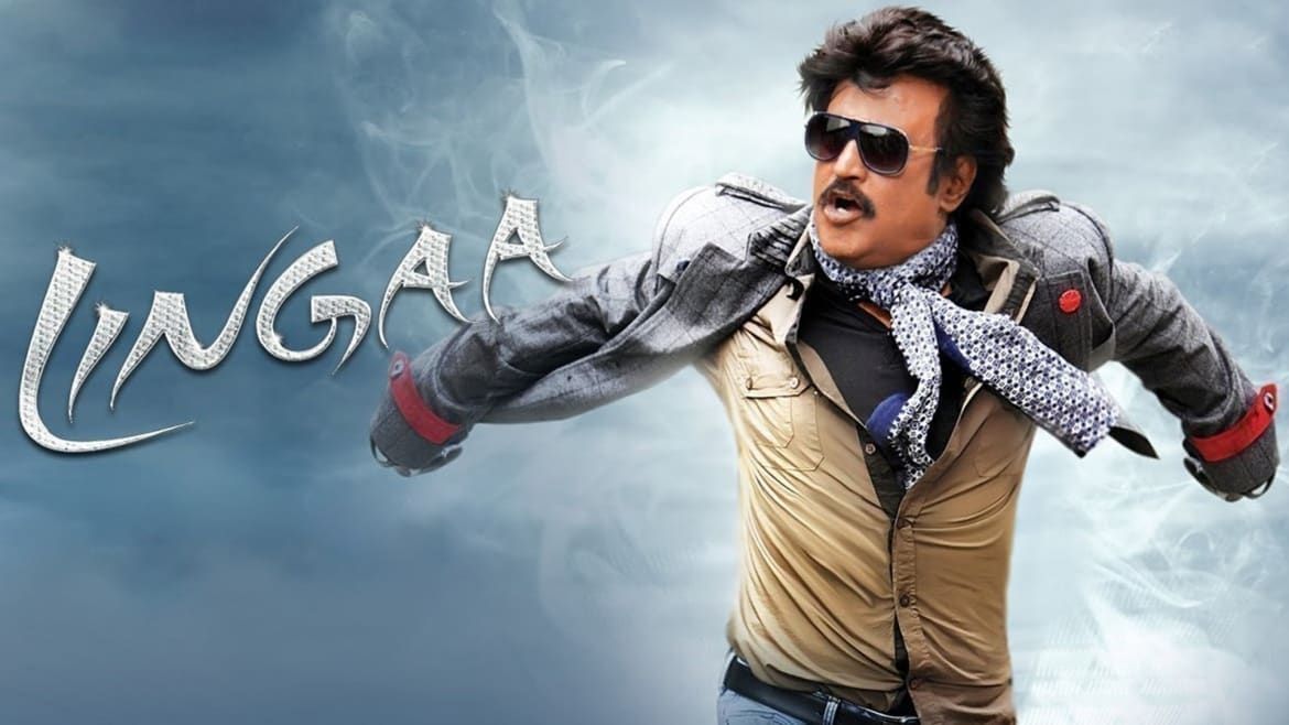 Watch Movie Shiva The Super Hero 2 Only on Watcho