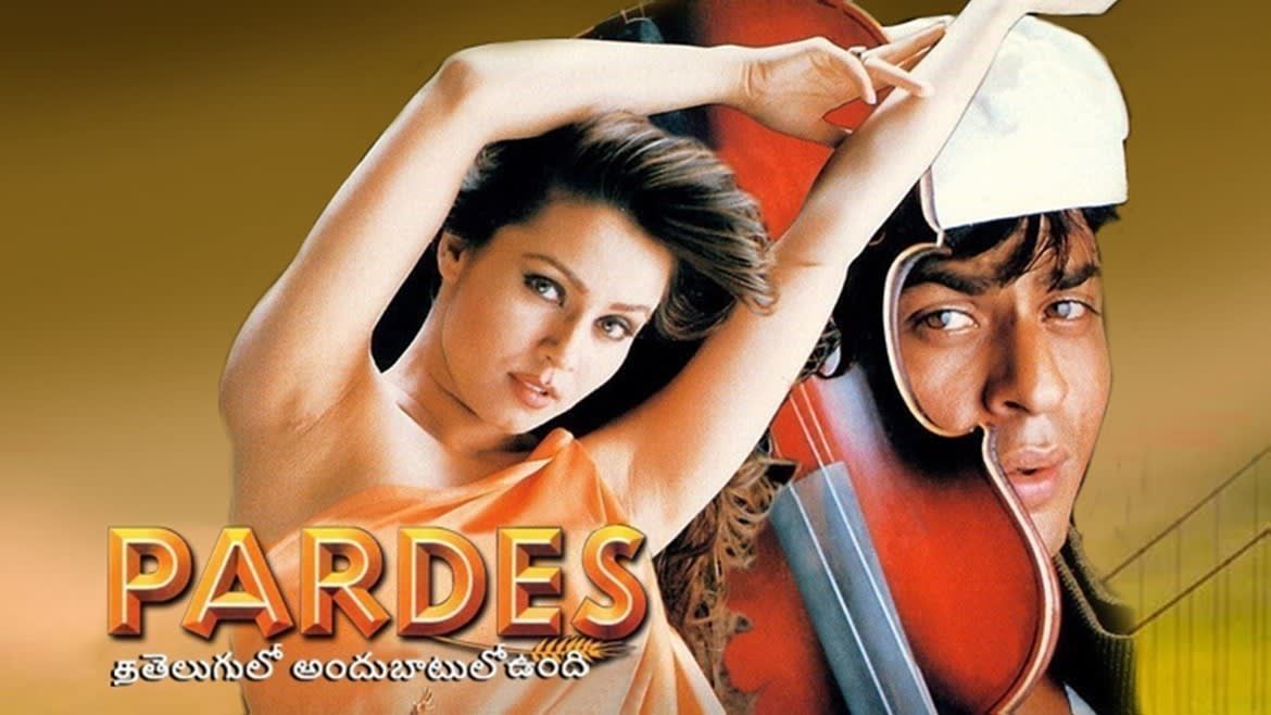 Watch Movie Pardes Only on Watcho