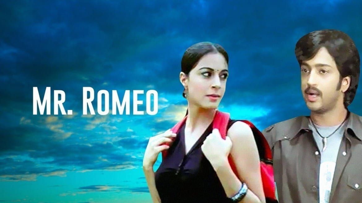 Watch Movie Mr. Romeo Only on Watcho
