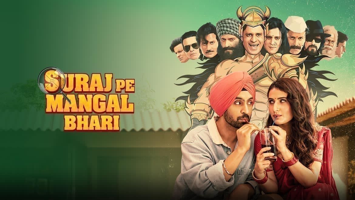 Watch Movie Geeta Govinda Only on Watcho