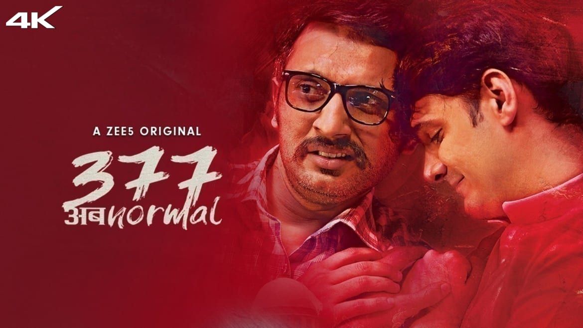 Watch Movie Kedarnath Only on Watcho