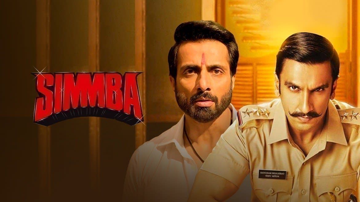 Watch Movie Roadside Rowdy Only on Watcho