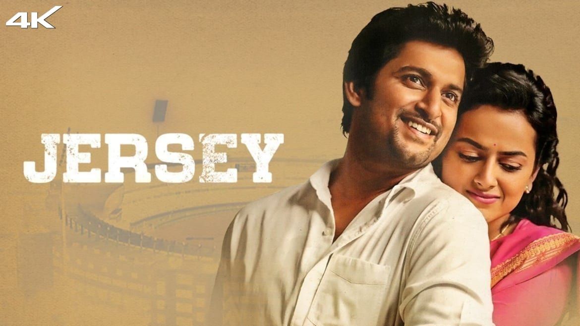 Watch Movie Jersey Only on Watcho