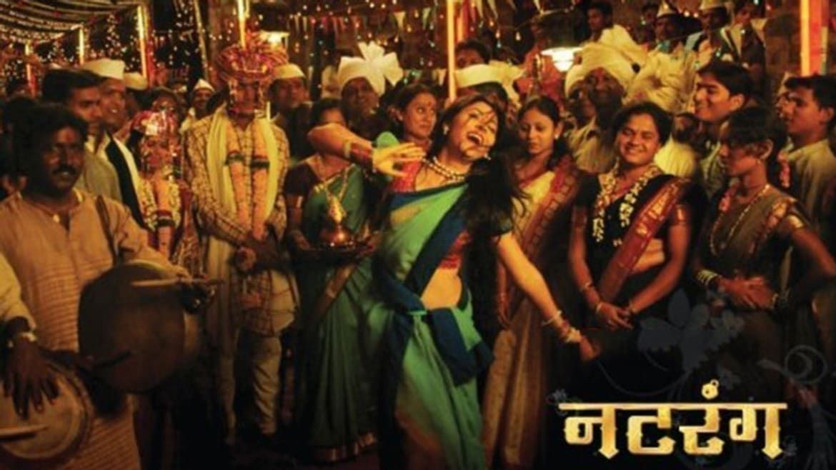 Watch Movie Natrang Only on Watcho