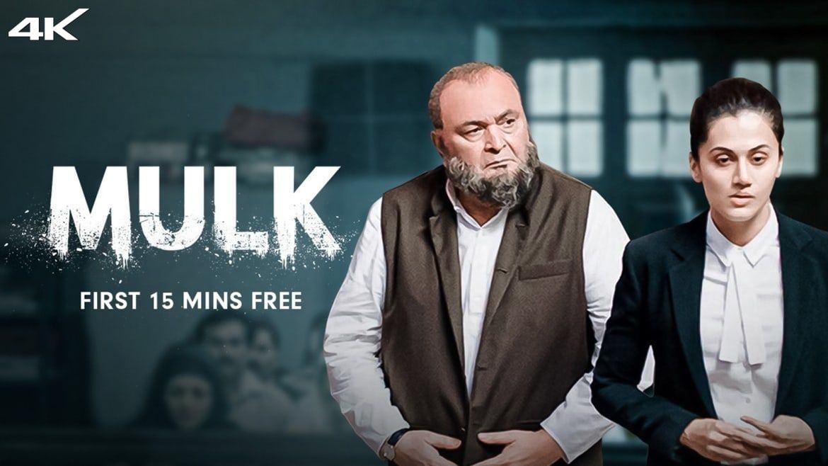 Watch Movie Mulk Only on Watcho