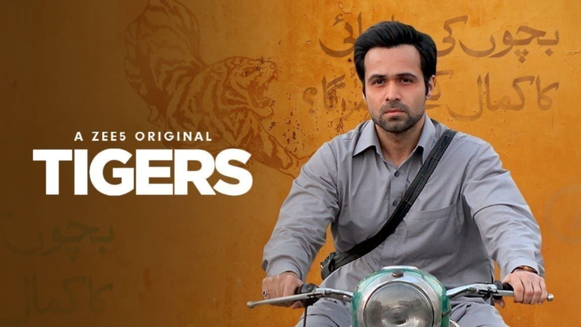 Watch Movie Tigers Only on Watcho