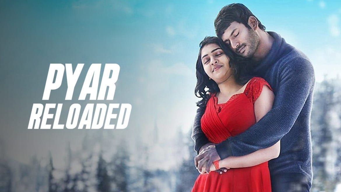 Watch Movie Himmatwar Only on Watcho