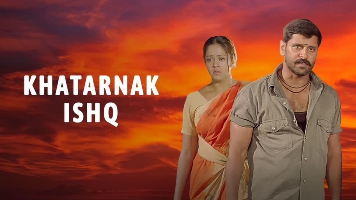 Watch Movie Wardaat The Revenge Only on Watcho