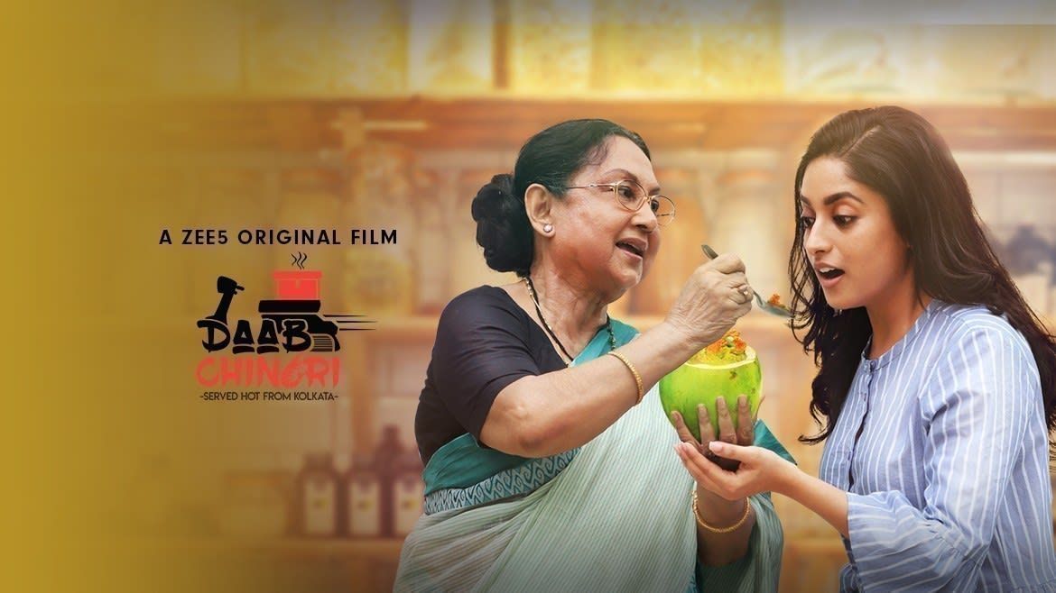 Watch Movie Interview Only on Watcho