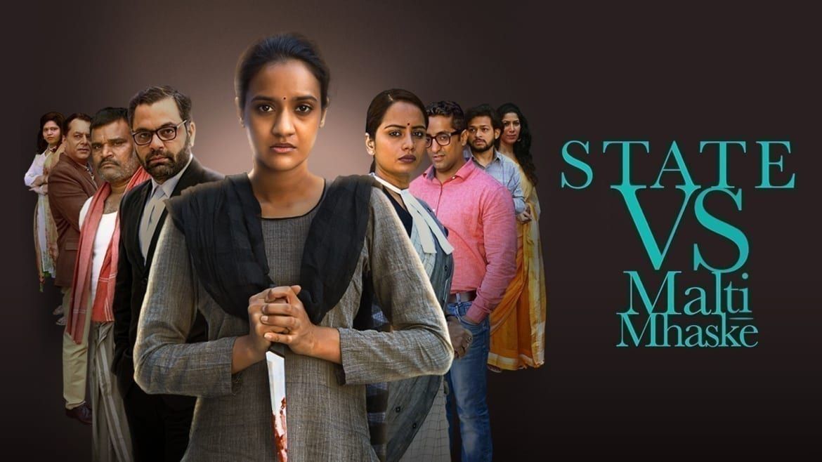 Watch Movie Gargi (Hindi) Only on Watcho