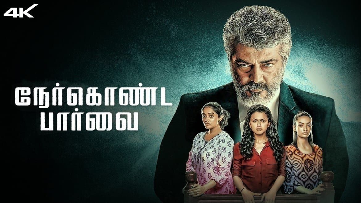 Watch Movie Nerkonda Paarvai Only on Watcho