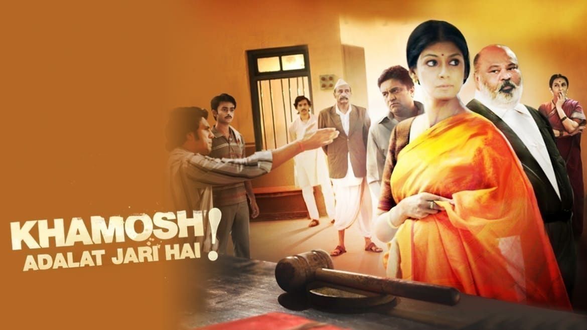 Watch Movie Daawat-e-Biryani Only on Watcho