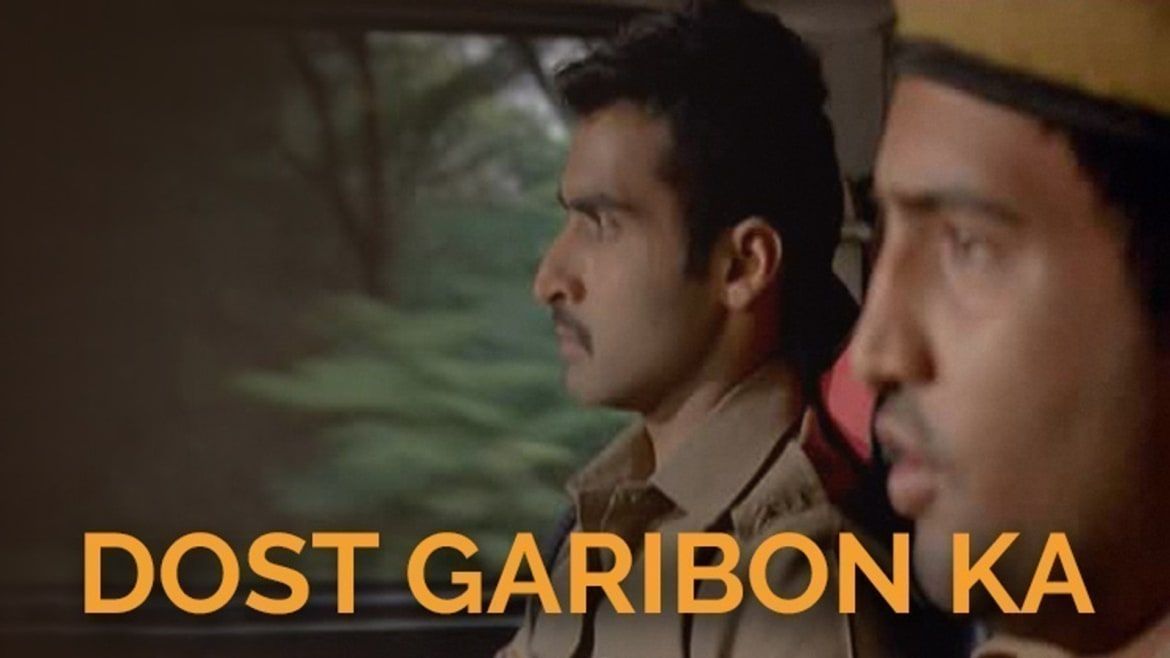 Watch Movie Kaithi (Hindi) Only on Watcho