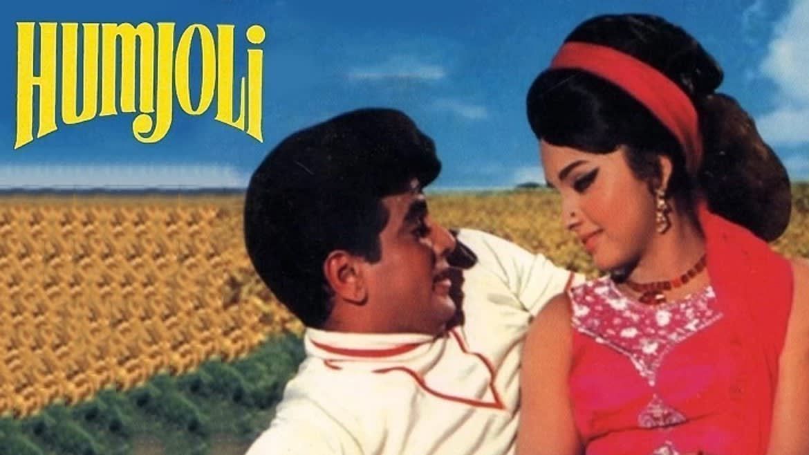 Watch Movie 12th Fail Only on Watcho