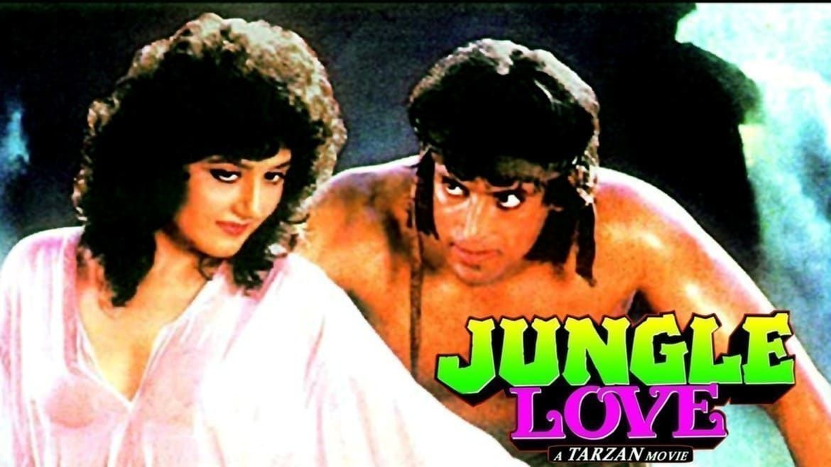 Watch Movie Jungle love Only on Watcho