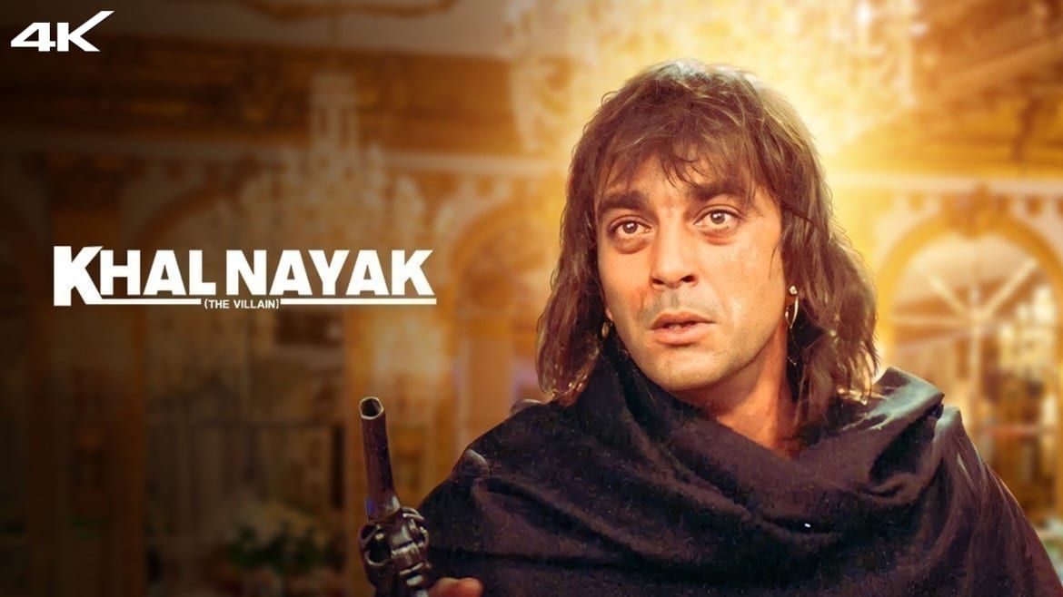 Watch Movie Khalnayak Only on Watcho