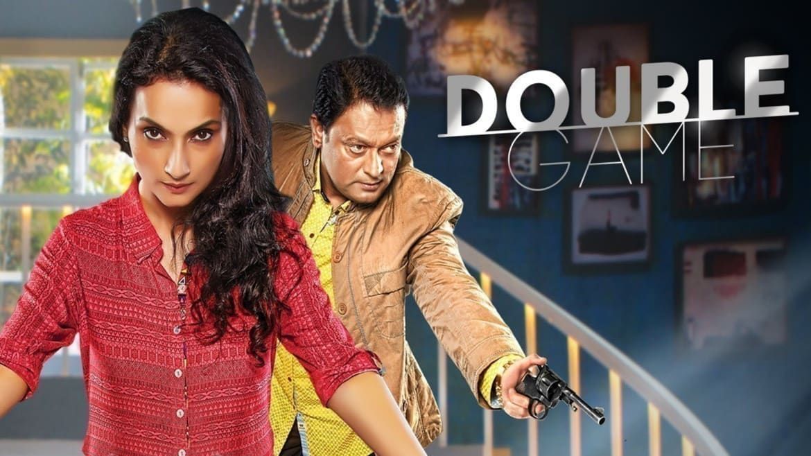 Watch Movie Hacked Only on Watcho