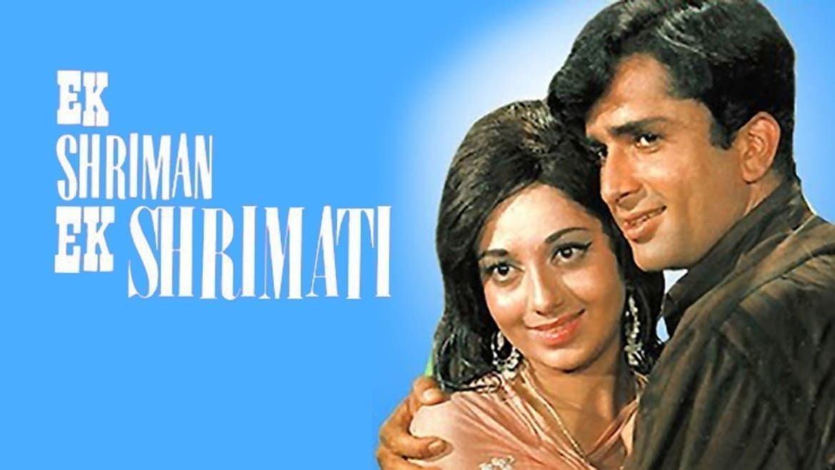 Watch Movie Do Badan Only on Watcho