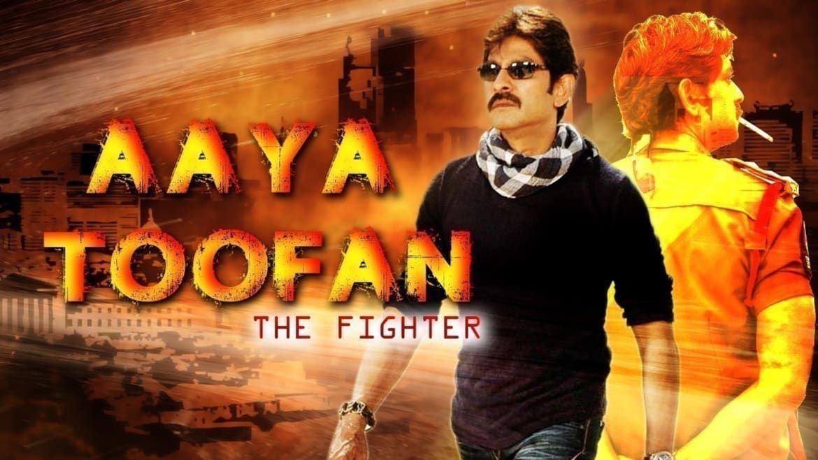 Watch Movie The Real Tevar Only on Watcho