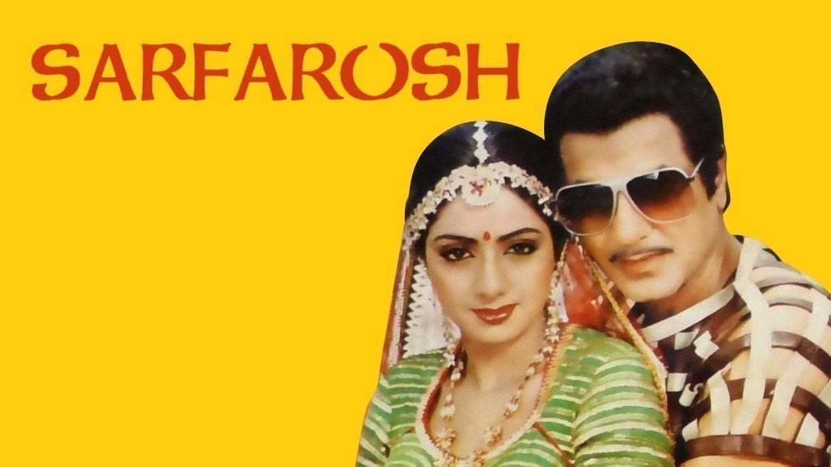 Watch Movie Sarfarosh Only on Watcho
