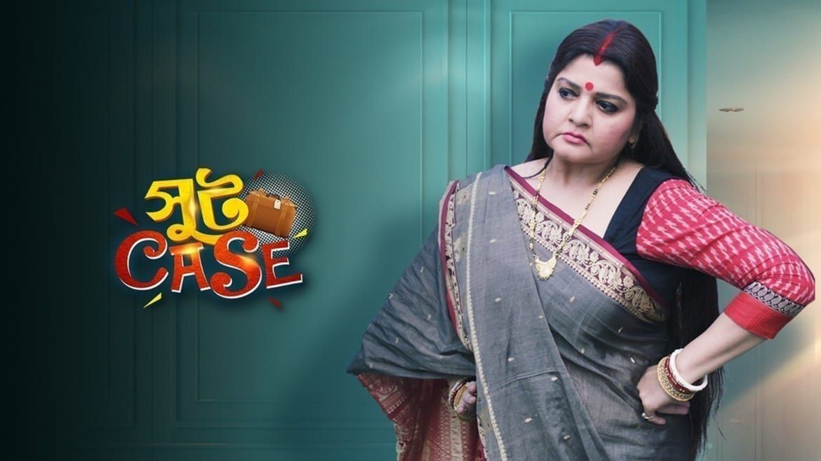 Watch Movie Suitcase Only on Watcho