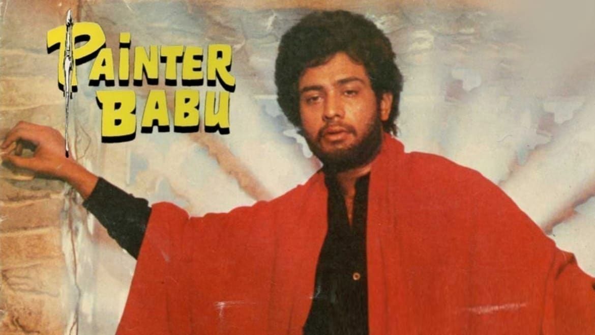 Watch Movie Jana Tha Roshanpura Only on Watcho