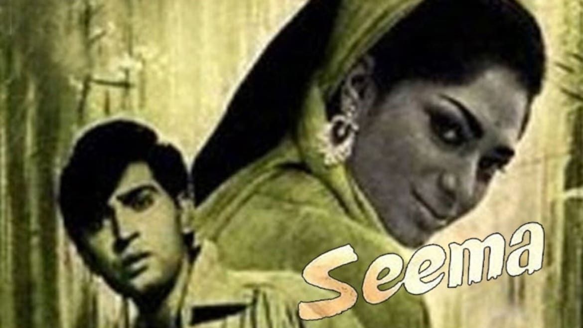 Watch Movie Jana Tha Roshanpura Only on Watcho