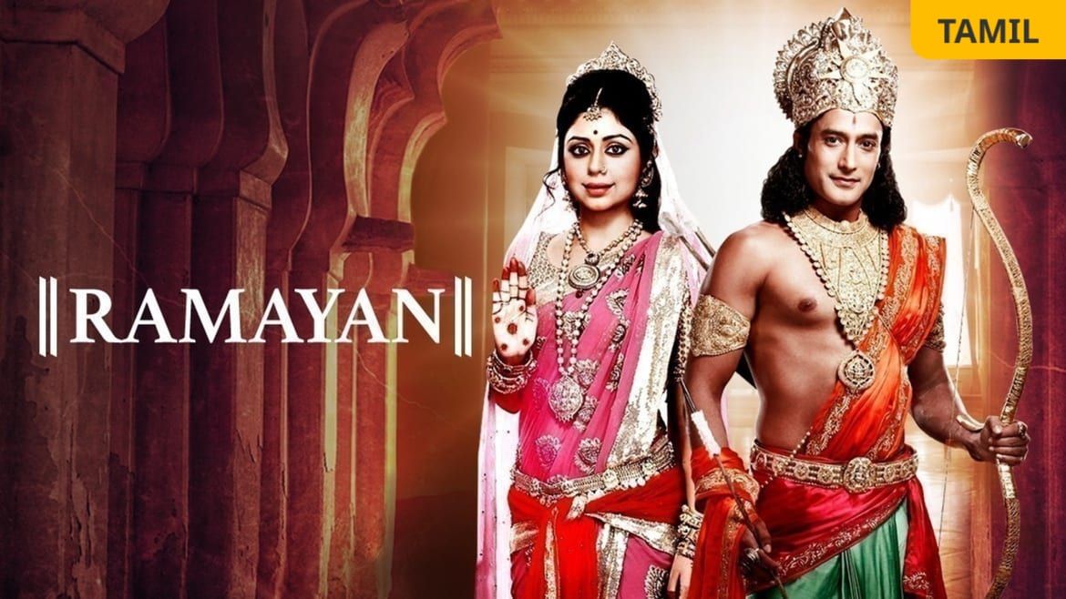 Watch New Episodes of ramayan-jeevan-ka-aadhar-1 only on Watcho
