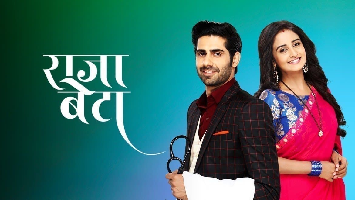 section/tv-serials -Watcho
