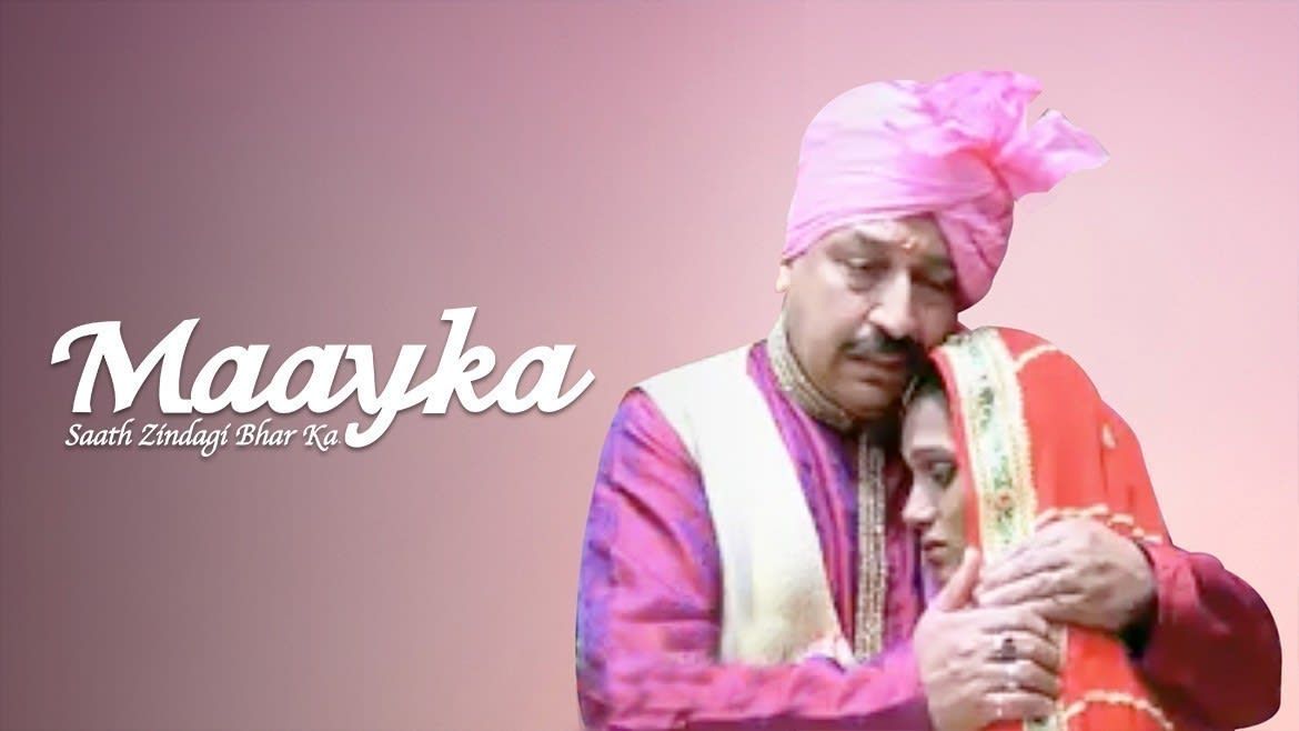 section/tv-serials -Watcho