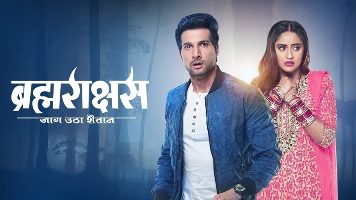 Watch brahmarakshas only on Watcho