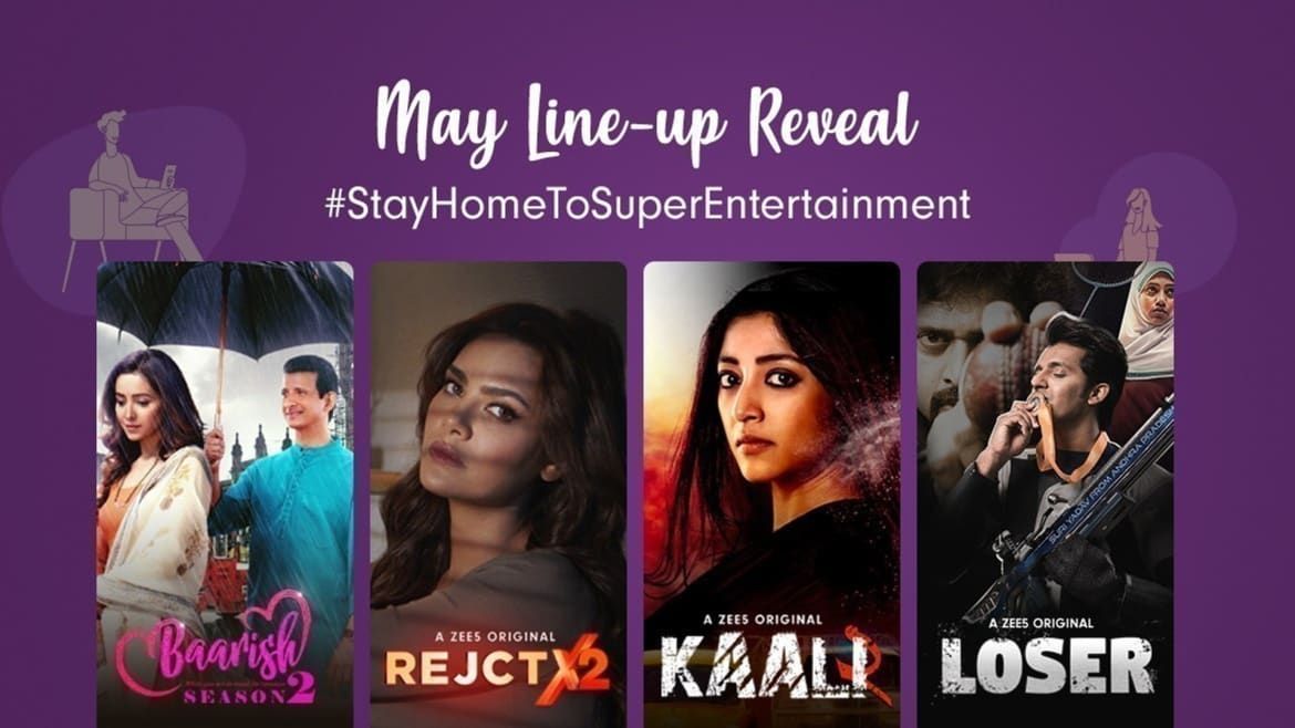 Watch may-line-up-reveal only on Watcho