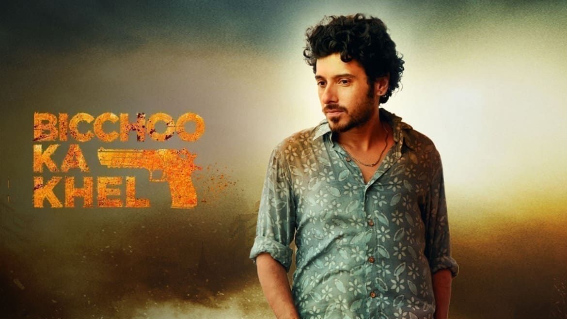 Watch bicchoo-ka-khel only on Watcho