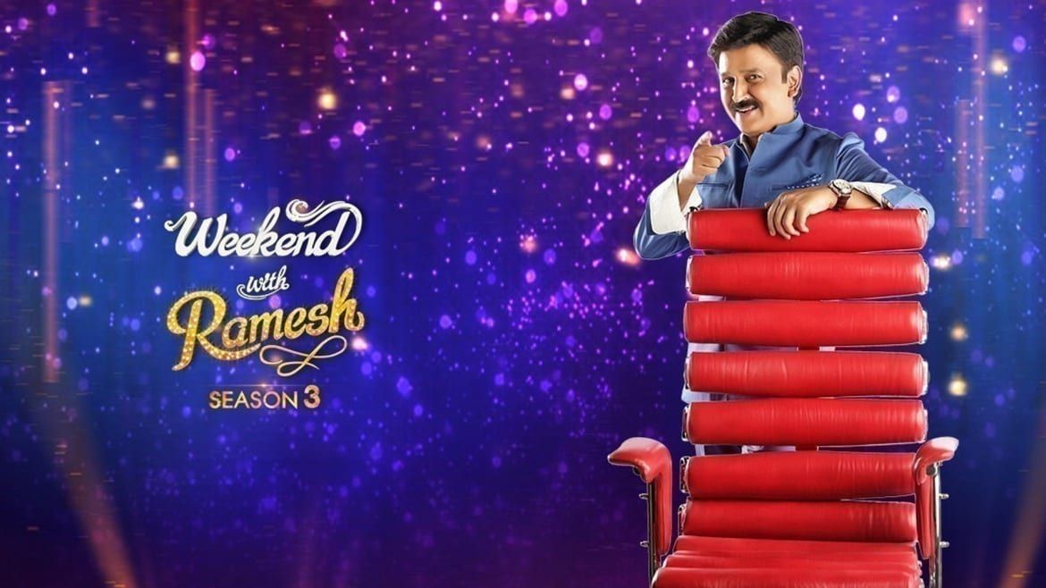 Watch New Episodes of weekend-with-ramesh-season-3 only on Watcho