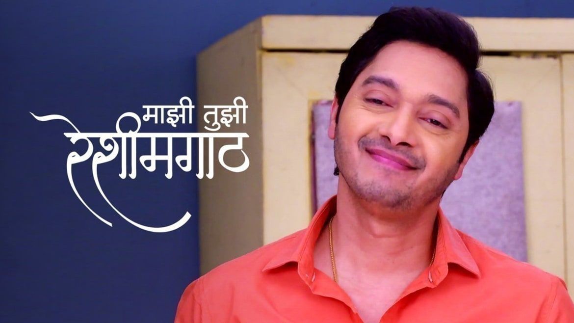 Watch New Episodes of mazhi-tuzhi-reshimgaath only on Watcho