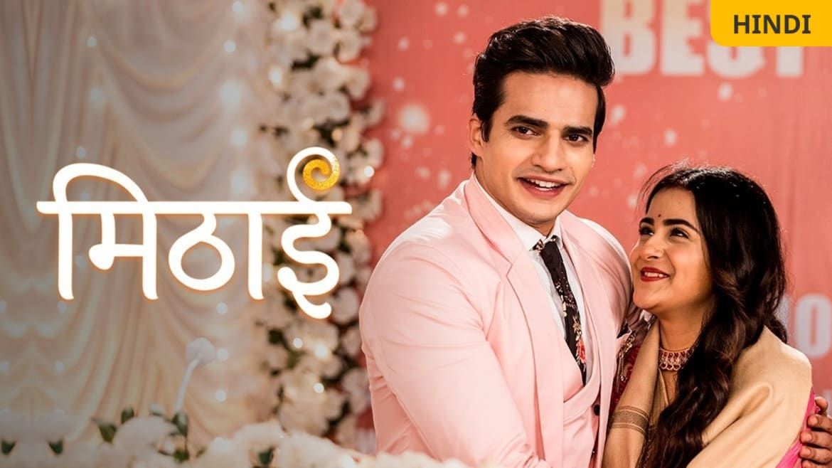 Watch New Episodes of mithai-1 only on Watcho