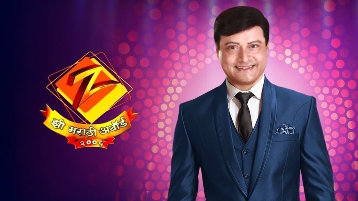 Watch New Episodes of zee-marathi-awards-2005 only on Watcho