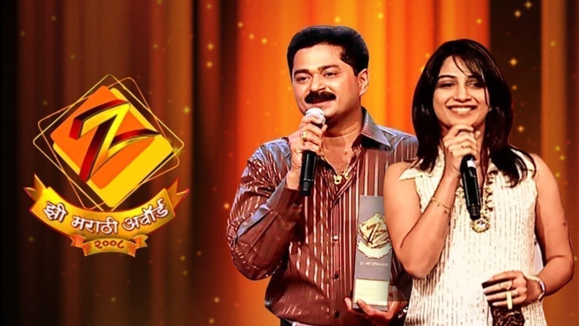 Watch New Episodes of zee-marathi-awards-2008 only on Watcho