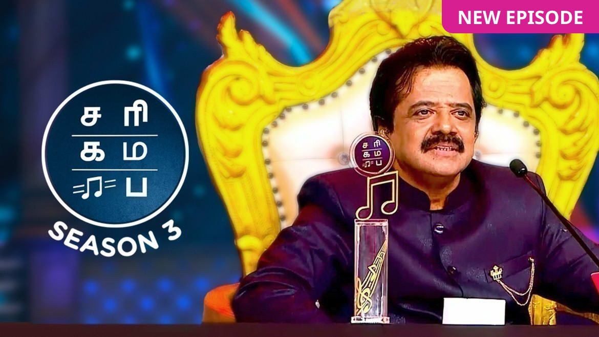 Stream online saregamapa-seniors-season-3 Show on Watcho