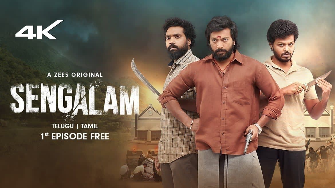 Watch New Episodes of sengalam only on Watcho