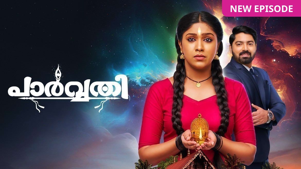 section/tv-serials -Watcho