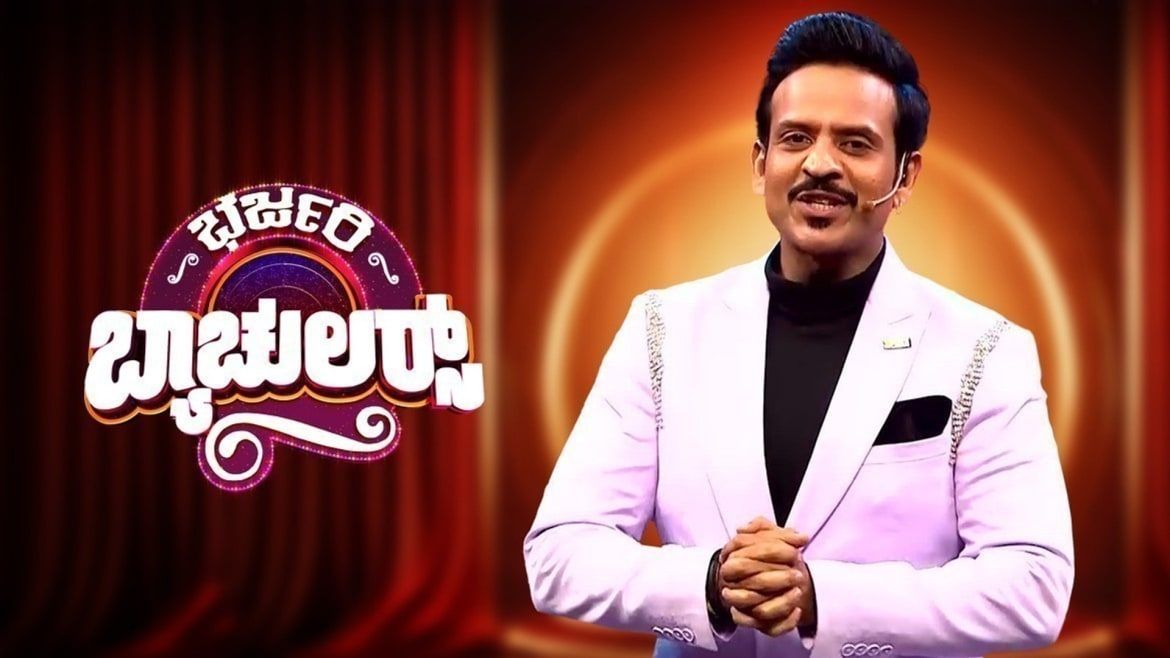 Watch Live TV Shows only on Watcho